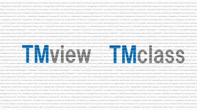 Trinidad And Tobago Joins TMview 商標登録insideNews: Trinidad And Tobago Joins TMview | EU Funded IP ...